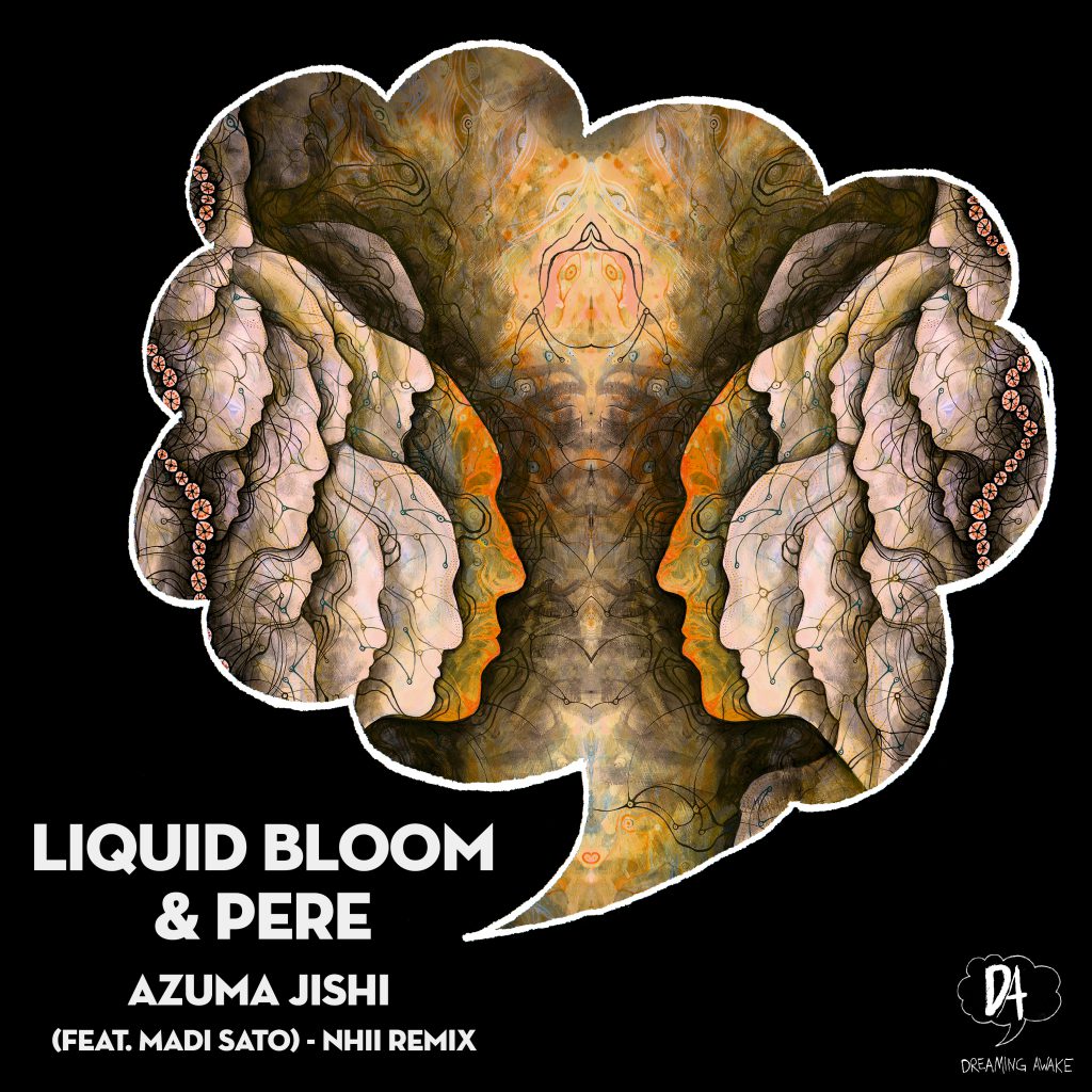 Liquid Bloom